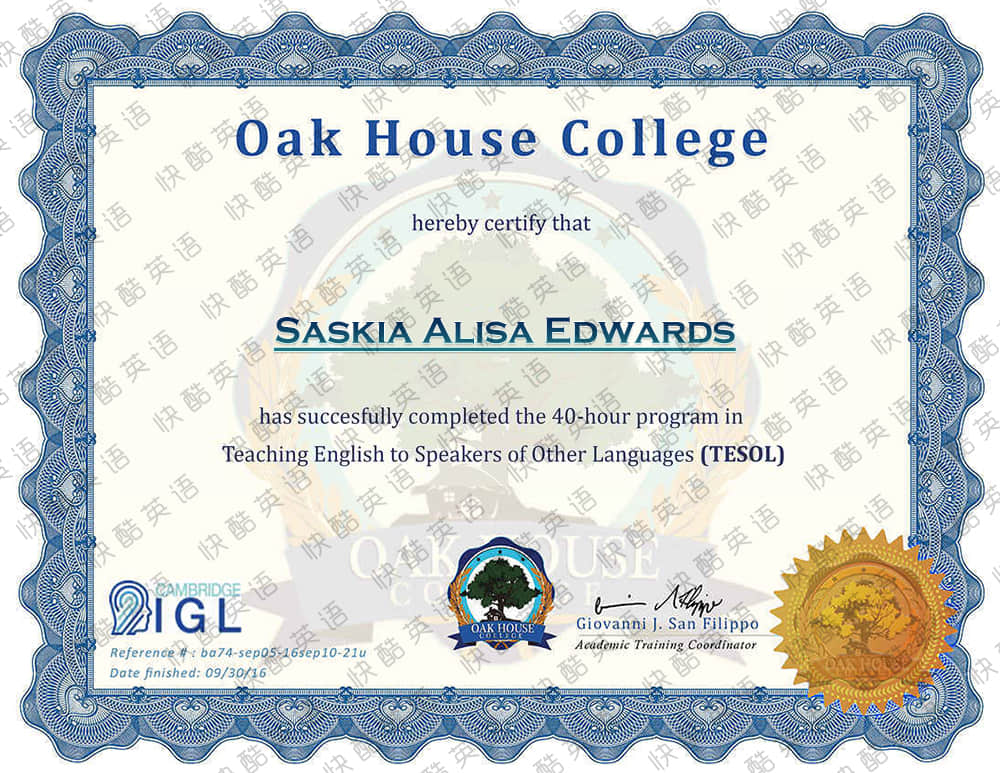 快酷英语 一对一在线英语外教